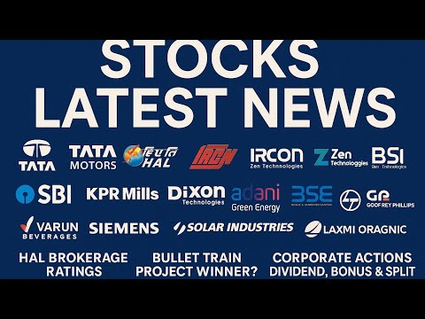 HAL, RVNL, IRCON, Zen Technology, Siemen, Solar Industry and BSE shares latest news | Today's news