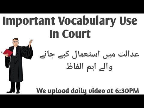 Law and Court Related Important Vocabulary In English and Urdu|Vocabulary@beavocabularianfamily