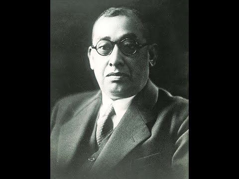 21 January in History - India