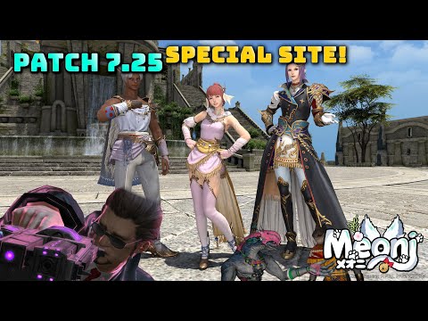 FFXIV: Patch 7.25 Special Site