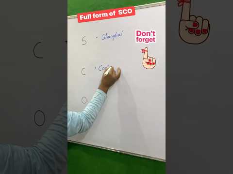 👉 Full form of SCO 🤔 !! #fullform #gkquiz #education #study #exams #shorts #ytshorts #viralshorts