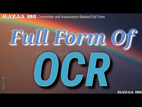 Full Form of OCR | OCR full form | Full Form OCR | OCR Stands for | OCR ka matlab | What is OCR
