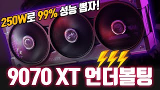 GIGABYTE B760M AORUS ELITE X AX > 리뷰 | 퀘이사존 QUASARZONE