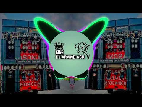 MHARI HODD SONG DJ RIMX  HARD BASS PUNCH DJ SONU BHATI MIRZAPUR DJ ARVIND NCR #djremix