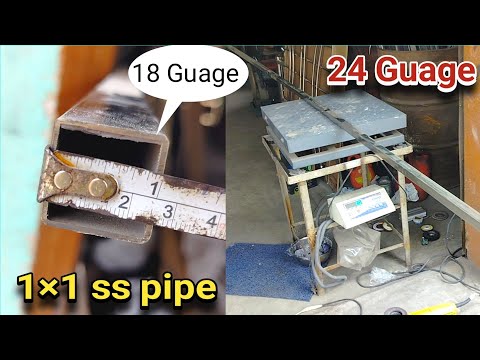 20 Feet 1×1 inch Ss Pipe Ka Wajan | How to Calculate the Weight of Steel