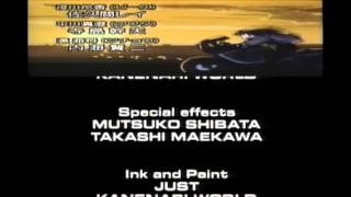 Angel Cop - watch tv show streaming online