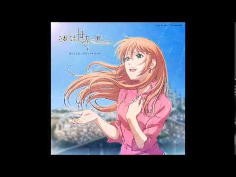 (Fanfic-SHINRAN) CẢM XÚC TỪ TRÁI TIM. ️ [END] - Chap 66 (Final): Tương ...