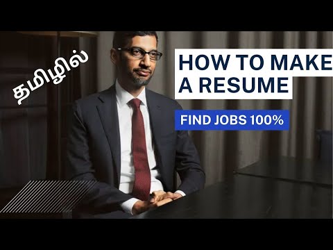 How to Make a Resume in Tamil | STRONG TIPS for Jobs