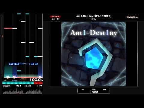 [BMS] Ant1-Dest1ny / SKY.