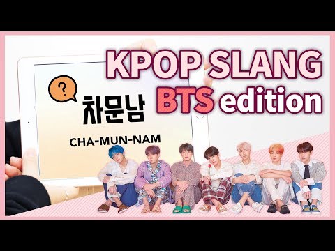 [Slangin' with KPOP] What does this BTS slang means?