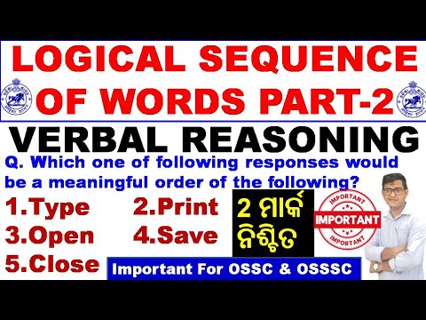 Reasoning Logical Sequence of Words|Meaningful Order Of Words|By Chinmaya Sir|Part 2|OSSC,OSSSC,OPSC