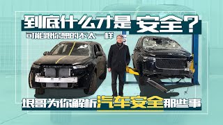 Re: [分享] MQB vs TNGA 50% 正面對決 - PTT評價