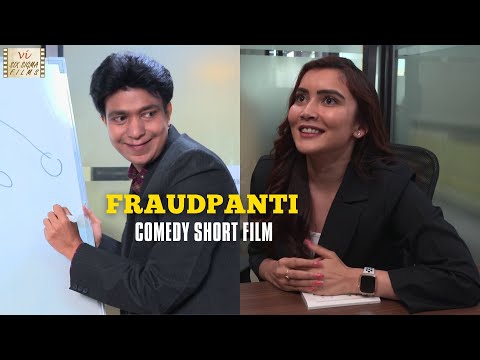 Comedy Short Film | Fraud Panti | Be informed, be cautious | Comedy Movie on Scams