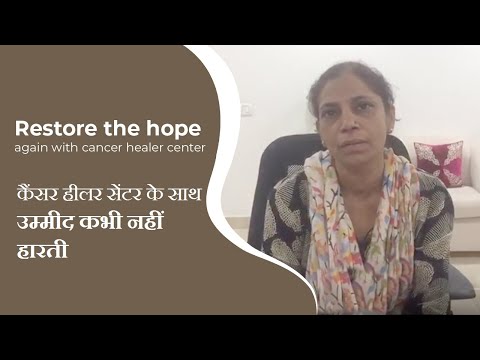 Best Cancer Treatment Hospital in India | Cancer Surgery Specialist ...
