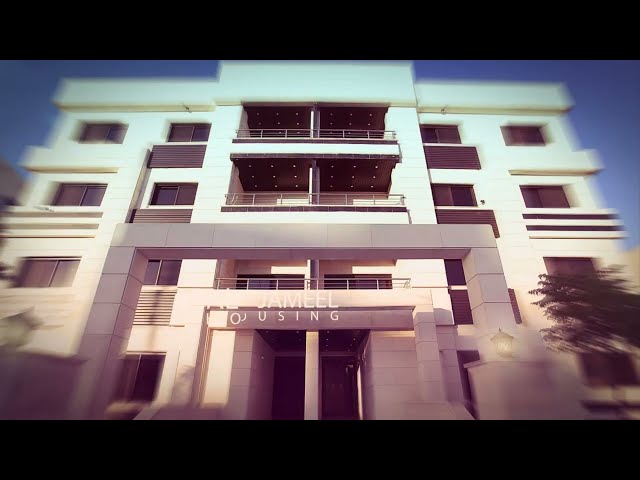 Homepage – Al Jameel Housing