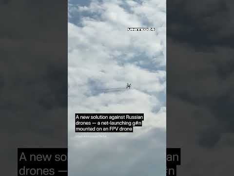 New Ukrainian Solution Against Russian Drones #warinukraine #drone