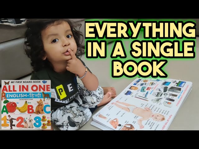 Kids colouring books - My First Board Book All In One Trader ...