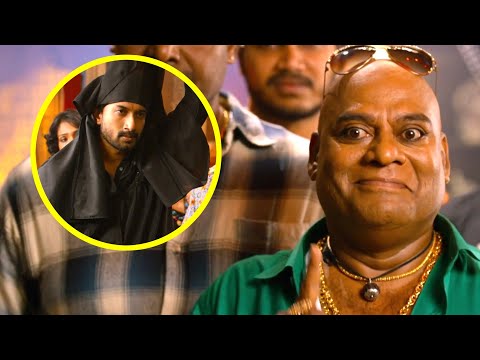 Satyadev And Ajay Ghosh Super Hit Comedy Scene | Telugu Comedy Scenes | Comedy Hungama