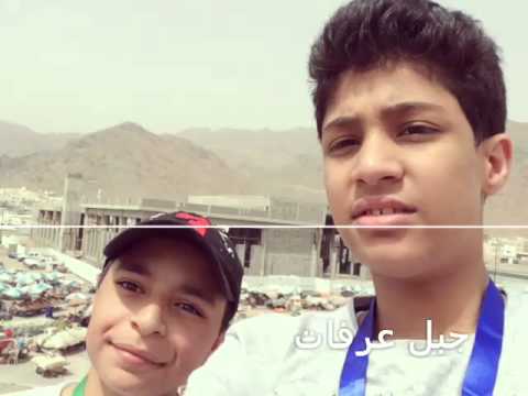 Gulf English School, Salmiya, Kuwait