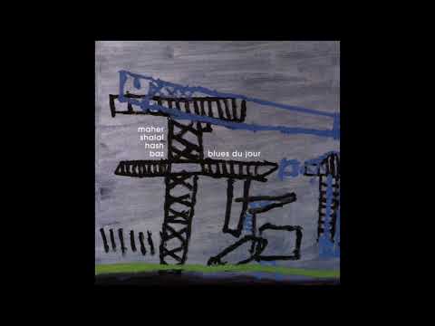Maher Shalal Hash Baz - Peter Says