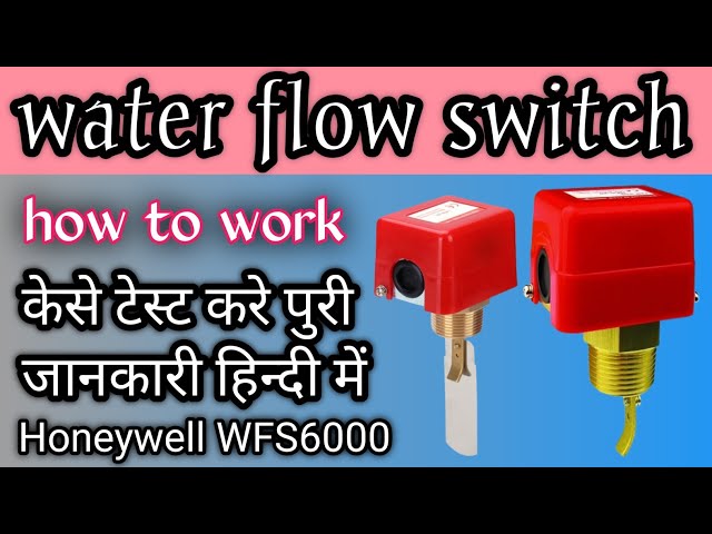 Flow Switches - Water Flow Switch Trader - Wholesaler / Distributor ...
