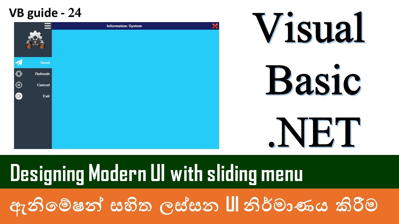 VB Guide 24 - Designing modern UI with animated sliding menu - Visual Basic net