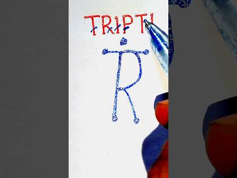 tripti name ka logo// tripti name logo/