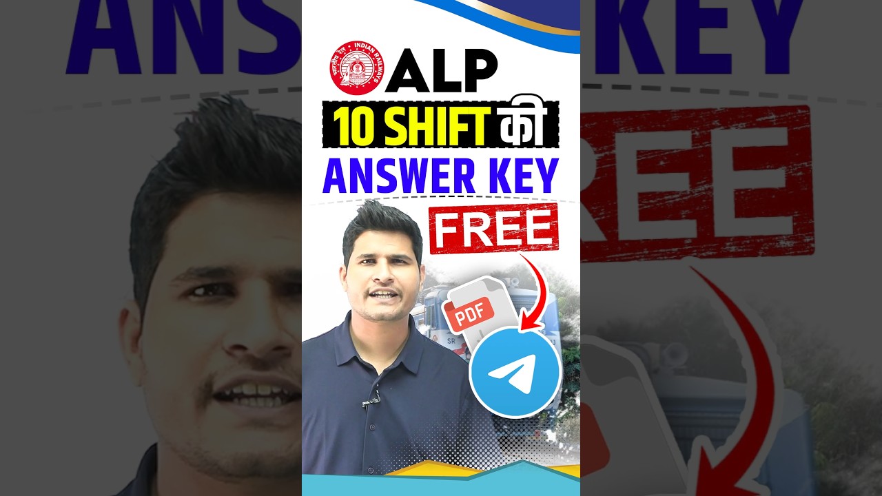 ALP 10 Shift PDF 🔥