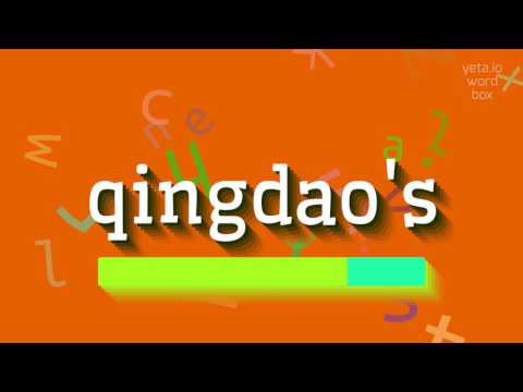 How to say "qingdao's"! (High Quality Voices)