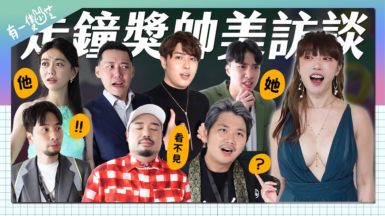 Re: [閒聊] 瘦子大奶，假奶的機率有多高？ - 看板WomenTalk - PTT網頁版