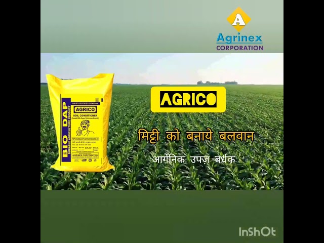 Organic Fertilizer - Humazone Organic Fertilizer Growth Liquid Promoter ...