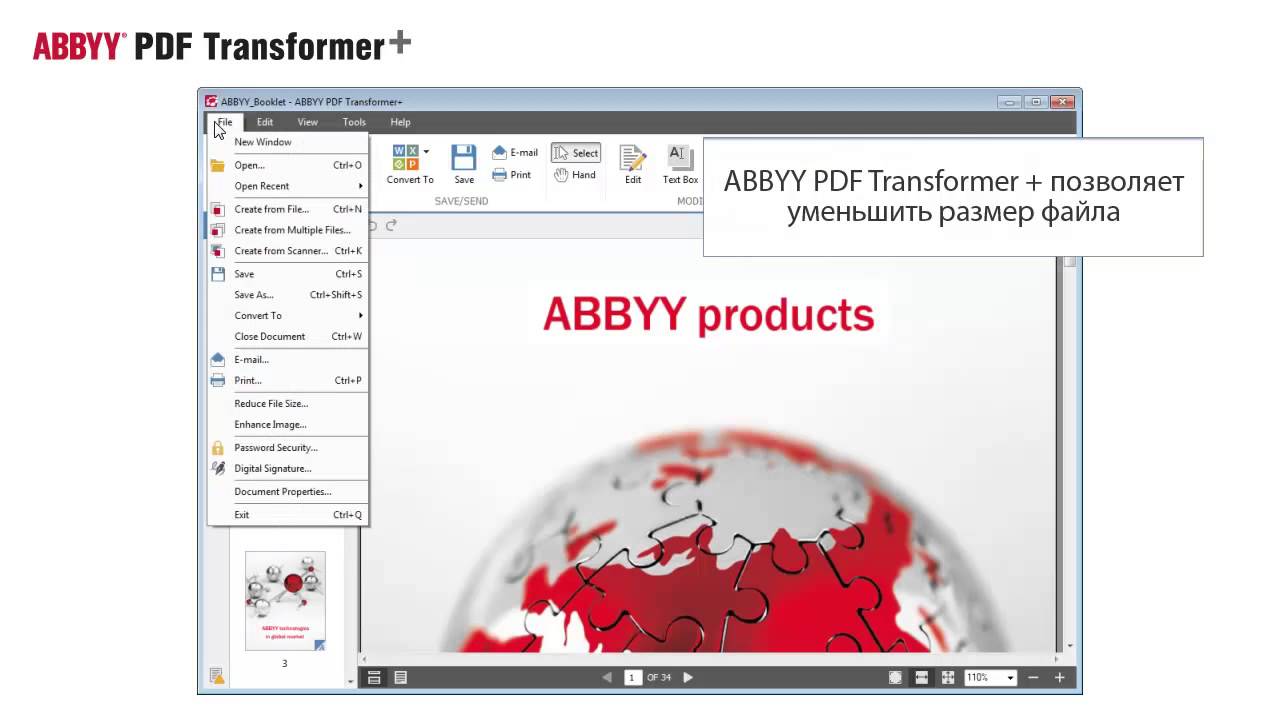 How-to No. 64 — Optimize size of your PDF documents