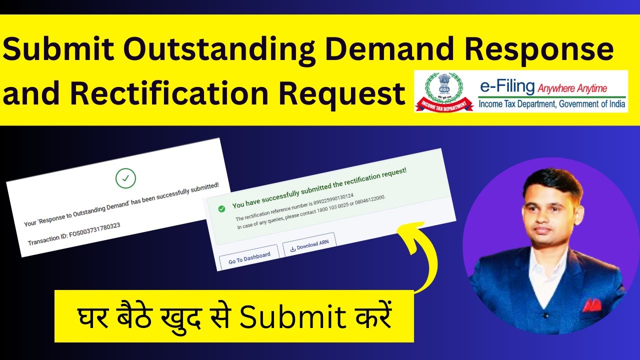 How to Submit Outstanding Demand Response and Rectification Request | rectification u/s 154 online
