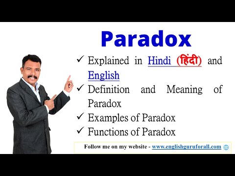 13. Paradox # Meaning, Functions and Examples # Figures of Speech # Explained in Hindi
