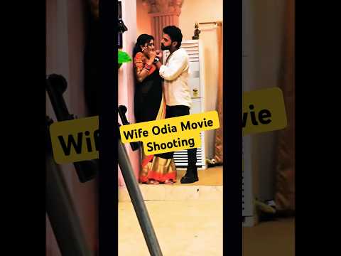 Wife Odia Movie Shooting | Varsha Priyadarshini Anubhav News | Varsha Dance Shorts | Barsha Anubhav