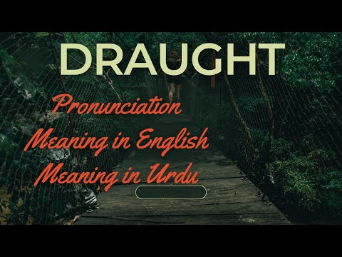 Draught pronunciation 🗣️|Meaning in English|Meaning in Urdu