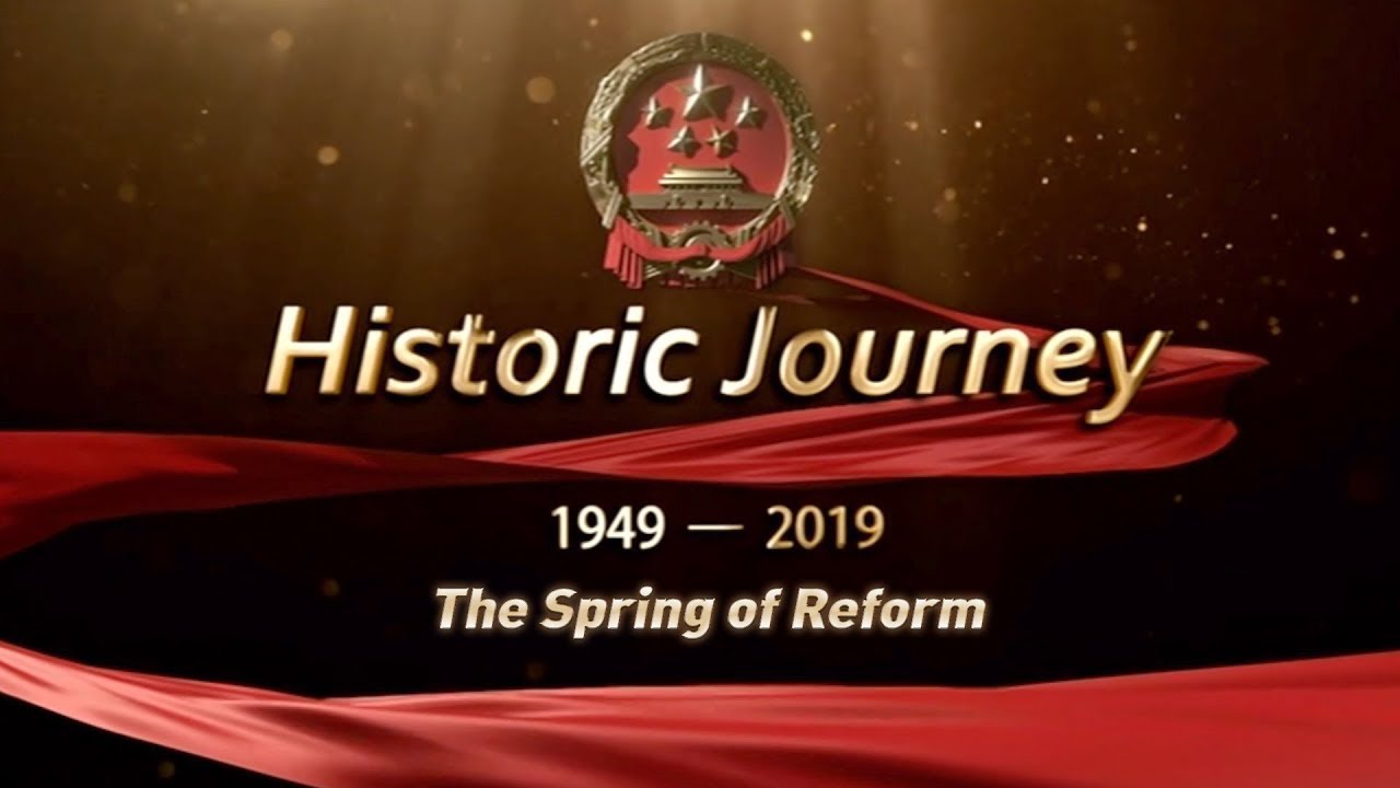 Historic Journey: The Spring of Reform
