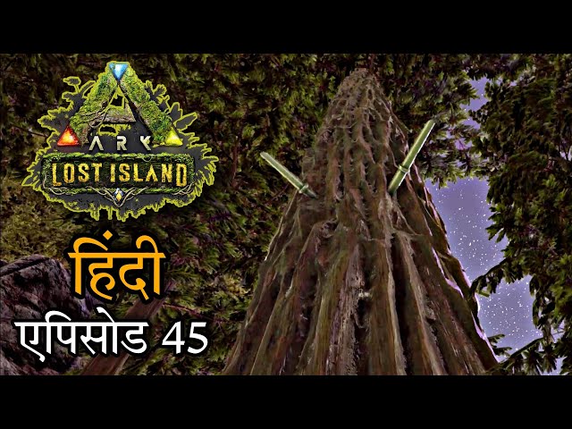 Ark Lost Island resource map: Locations of all resources in the game