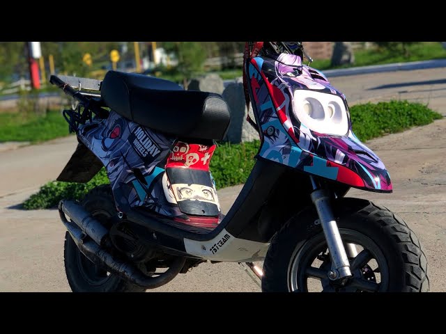 Yamaha Bws 50 Стант