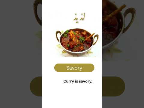 English Taste Vocabulary with Urdu 🍭 Sweet, Salty, Bitter & More Learn Fast! #shorts