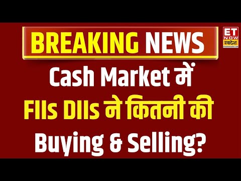 Stock Market News Live Updates | Stocks To Buy Today | Best Stocks for Investment | 18 June 2025