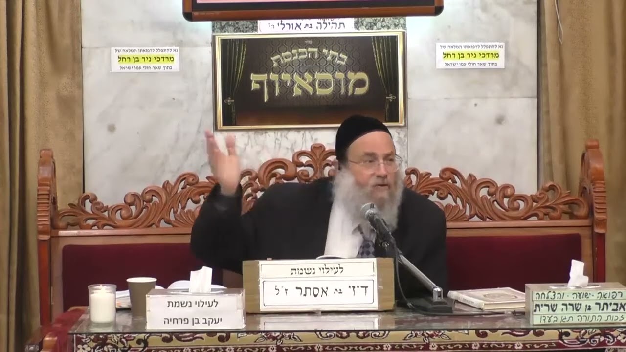 הרב אילן ספרא מנגינות בלי מילים הערוץ של בית הכנסת מוסאיוף ערוץ חדש