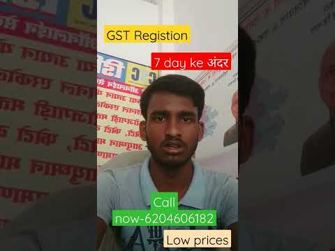 GST Registration Process in Hindi 2022 | gst number kaise le | 7 DAY KE UNDER GST NUMBER ONLINE#csc
