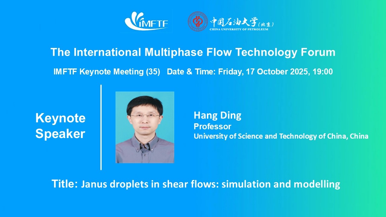 IMFTF Keynote Meeting (35) | Hang Ding