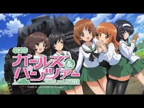 GIRLS und PANZER (Pachislot) by OLYMPIA | Pachinko Gateway