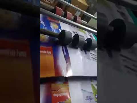 Sheet Separator Machine - Automatic Laminated Roll Sheet Separator ...