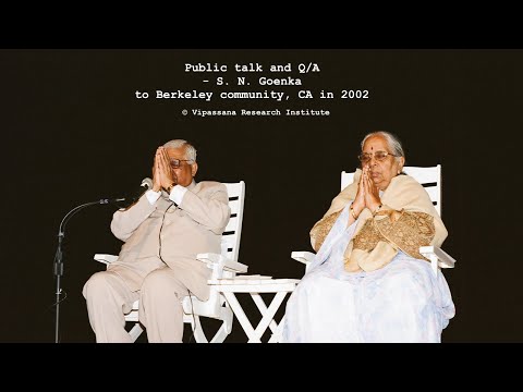 Public Talk at Berkeley Community, California - Questions & Answers (English)