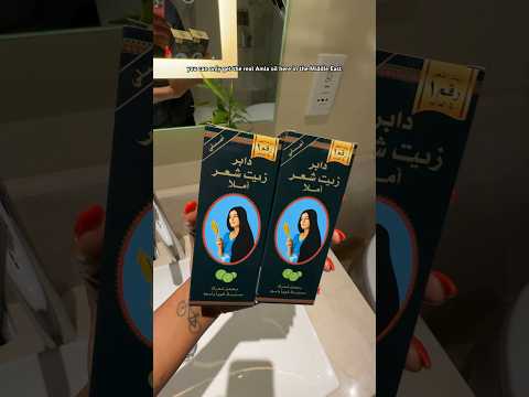 The Original OG Hair Growth Amla Oil Will Only Here in the Mid-East #hairgrowth