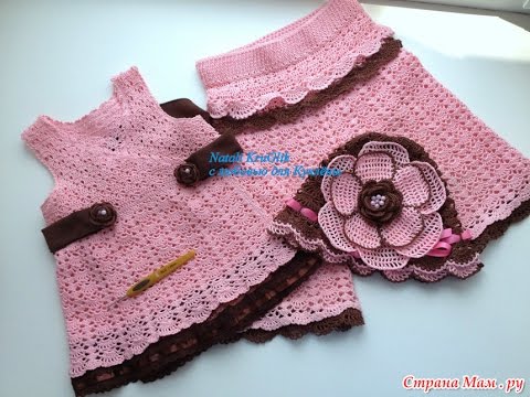 Crochet Patterns| for free |crochet baby dress| 1737