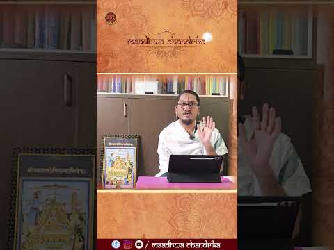 What is Seva ?